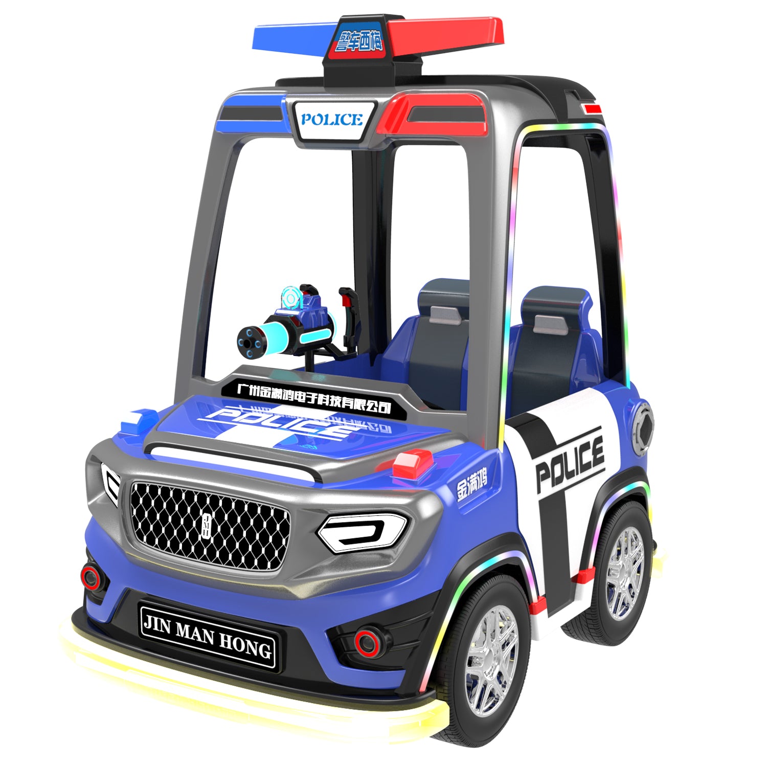 2 Persons Capacity Bumper Cars Kids Shopping Mall Amusement Park Elect ...